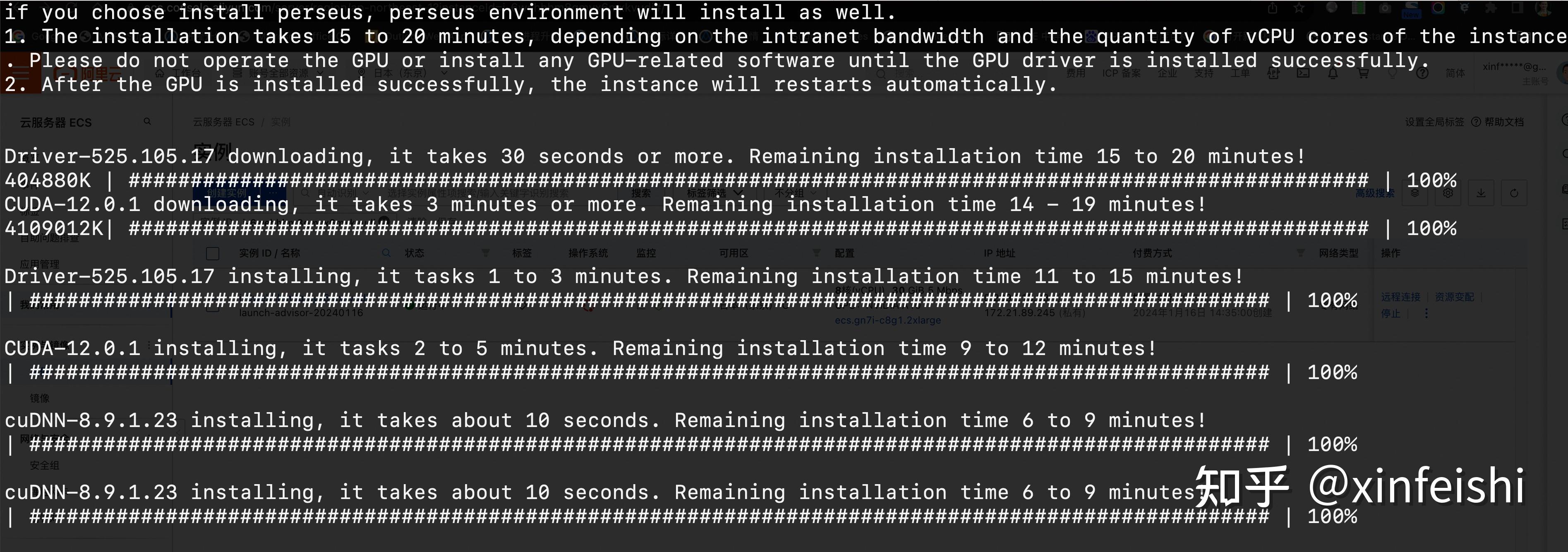 新手用rtp-llm 加速 Qwen1.8B 踩坑记，万字长文，吐血推荐 - 知乎