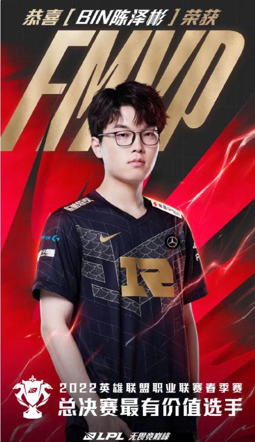 RNG，依靠出色的操作，以弱胜强击败LCK夺冠热门战队GEN - 知乎