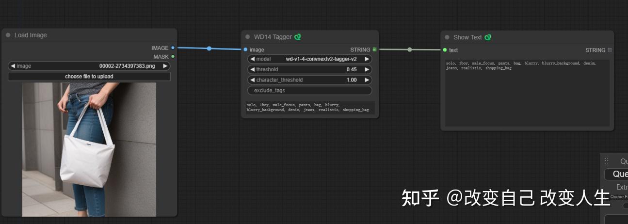 ComfyUI-WD14-Tagger节点的安装 - 知乎