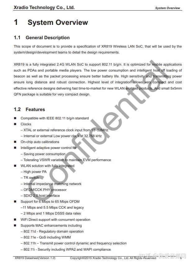 Helisson UN-07智能扫描词典笔拆解，基于科大讯飞扫描技术，支持中/英文双语互译 - 知乎