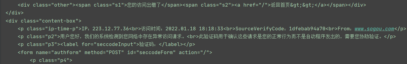 【Python网络爬虫基础入门】数据解析re、bs4、Xpath从入门到实战 - 知乎