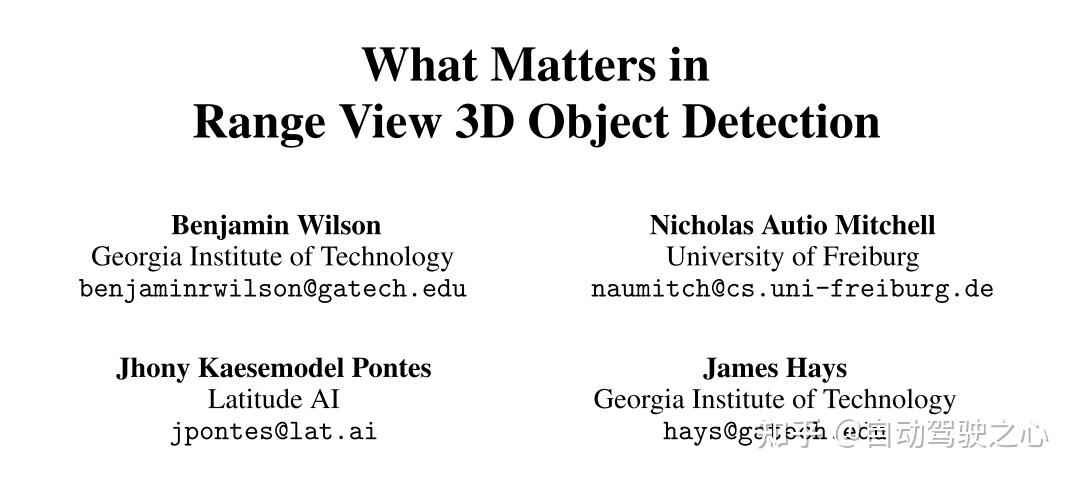 有做3D目标检测方向的友友吗？这个方向算力要求高吗？ - 知乎