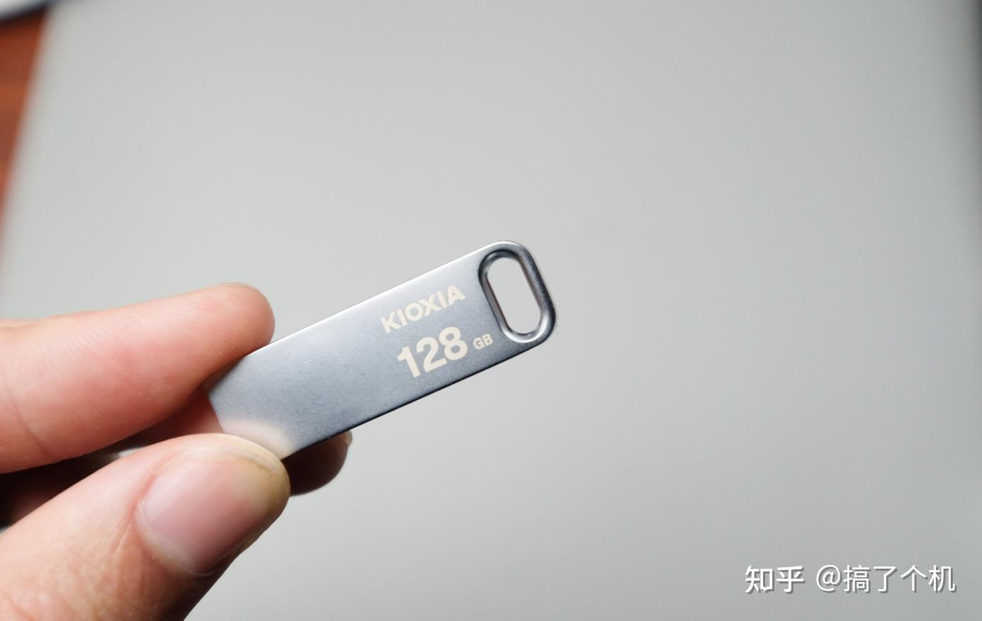 双11必入手的办公好物，铠侠U366 U盘值得拥有