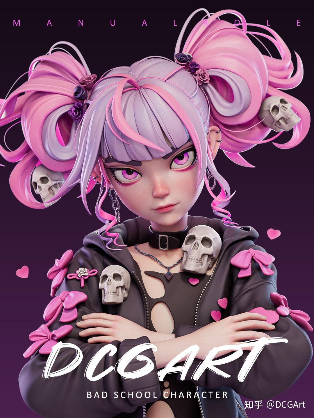 【DCGART往期学生作品回顾】线下实体班23届2班风格化半身作品分享 - 知乎