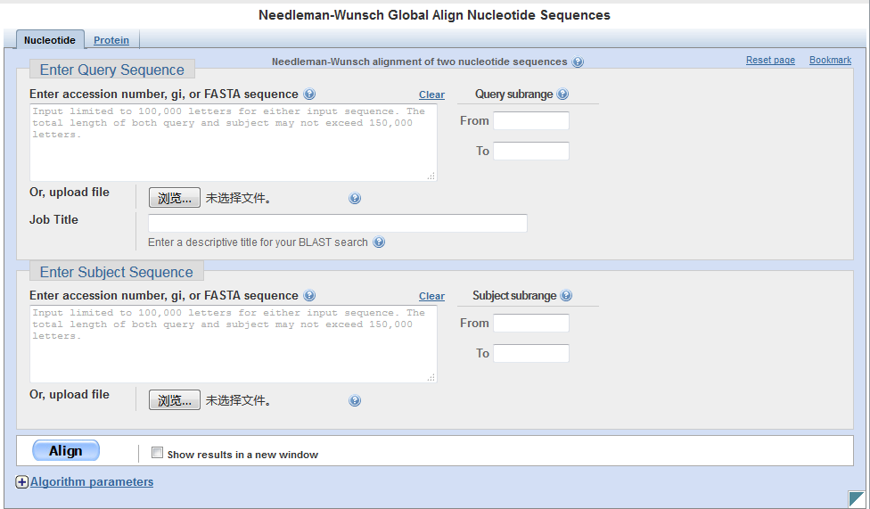 [Linux] NCBI BLAST - 知乎