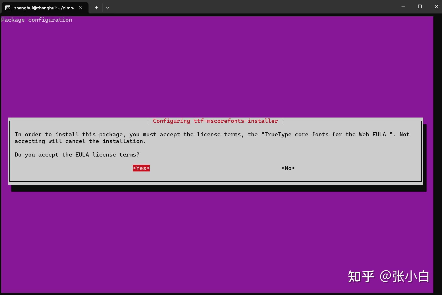 olmocr:另一个PDF识别器 - 知乎