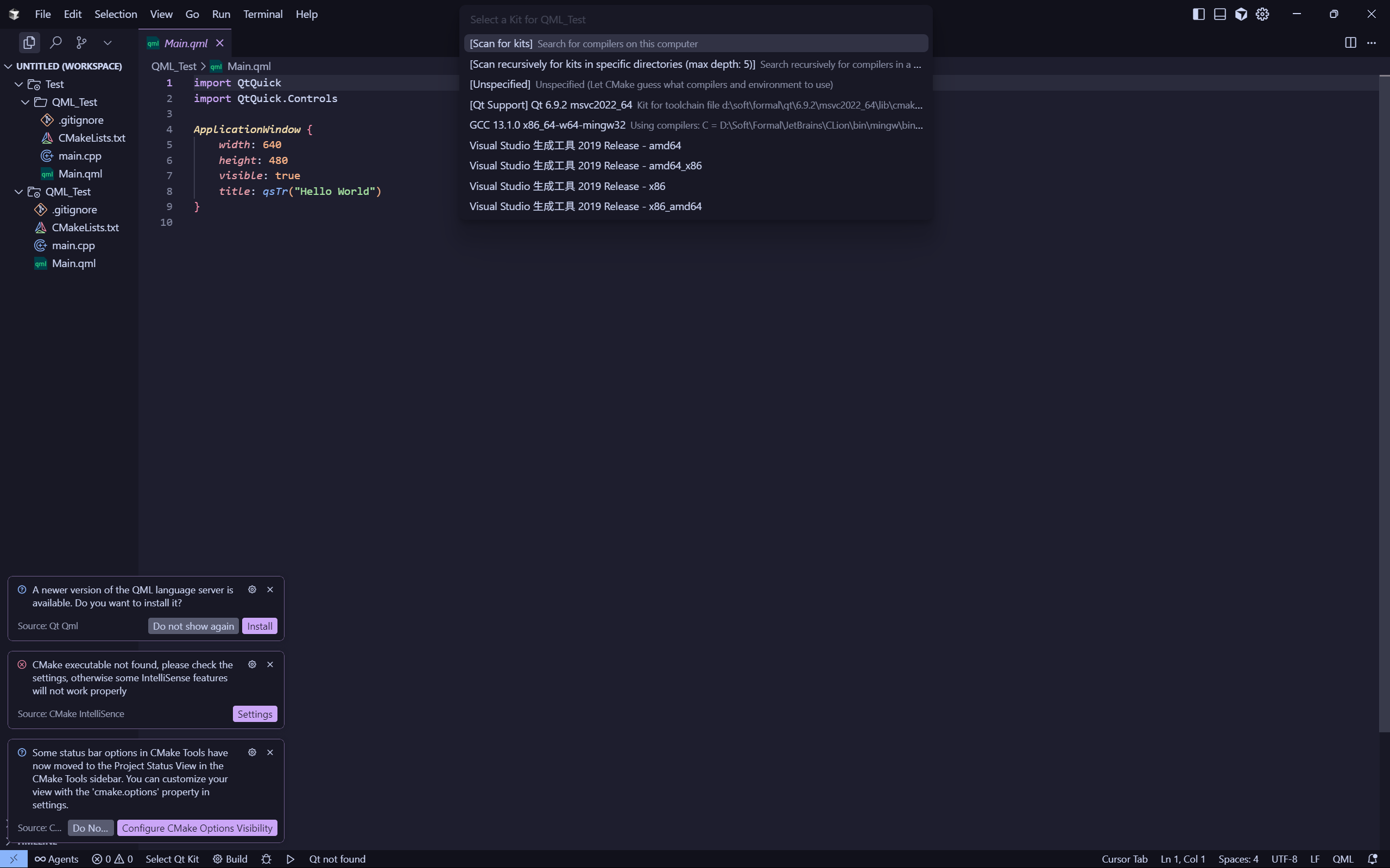 VS Code&Cursor 开发 QT_QML - 知乎