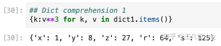 【python 编程基础】字典推导式 Dict Comprehension 与列表推导式 List Comprehension 介绍 知乎 