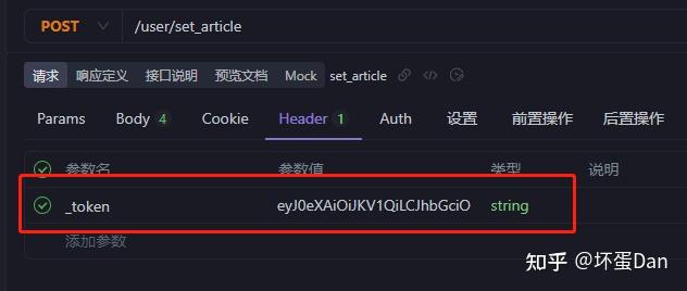 Rust + Rocket + PostgreSQL简单实现CRUD的restfulAPI后台——06: article相关的路由 - 知乎