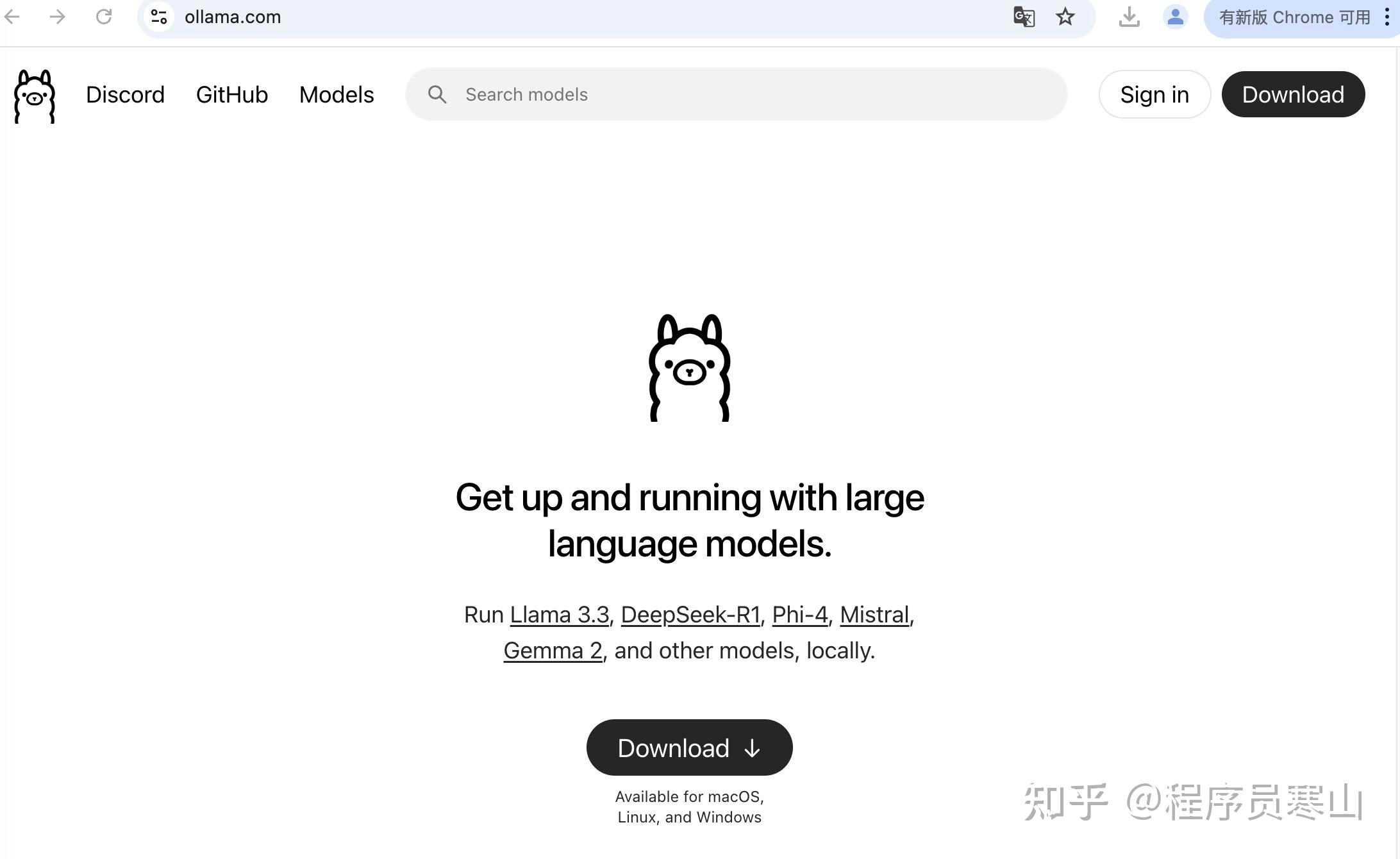 Deepseek R1打造本地化RAG知识库(1):安装部署使用详细教程 - 知乎