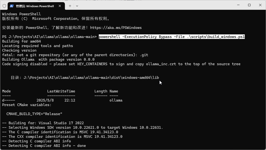 大模型经典框架ollama编译：基于windows - 知乎