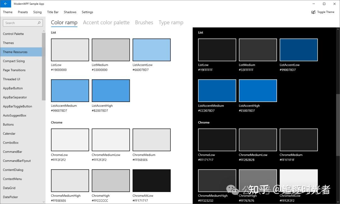 2025年值得推荐的 8 款 WPF UI 控件库 - 知乎
