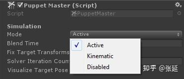 Unity的布娃娃系统——PuppetMaster - 知乎