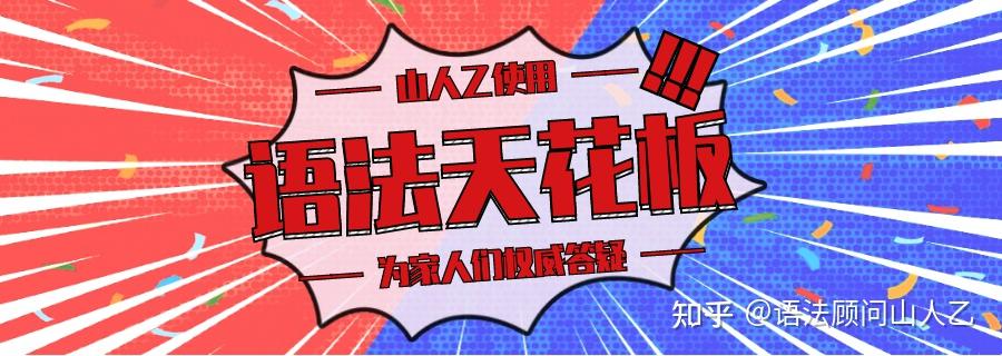 a vast number of 和the vast number of有什么区别？ - 知乎