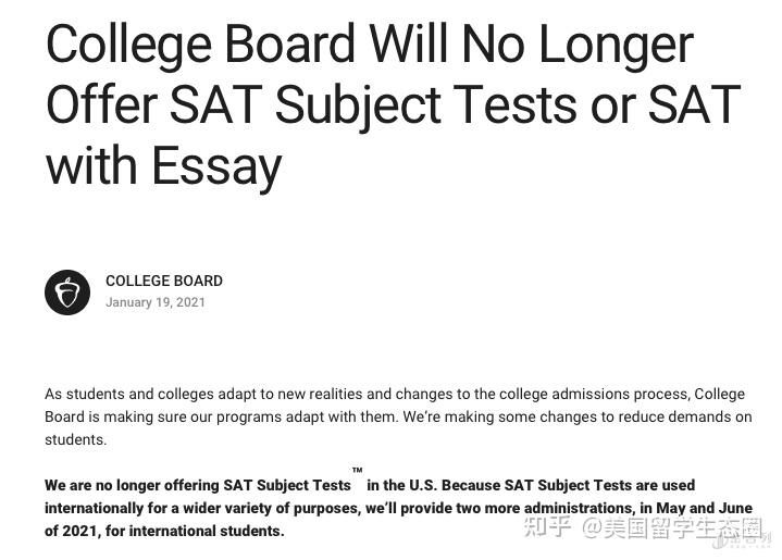 CB官方宣布永久取消SAT2及SAT写作考试，或将推出机考！ - 知乎