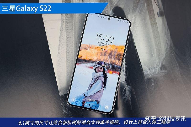 三星Galaxy S22 评测：小而强 是真正的小屏旗舰款 - 知乎