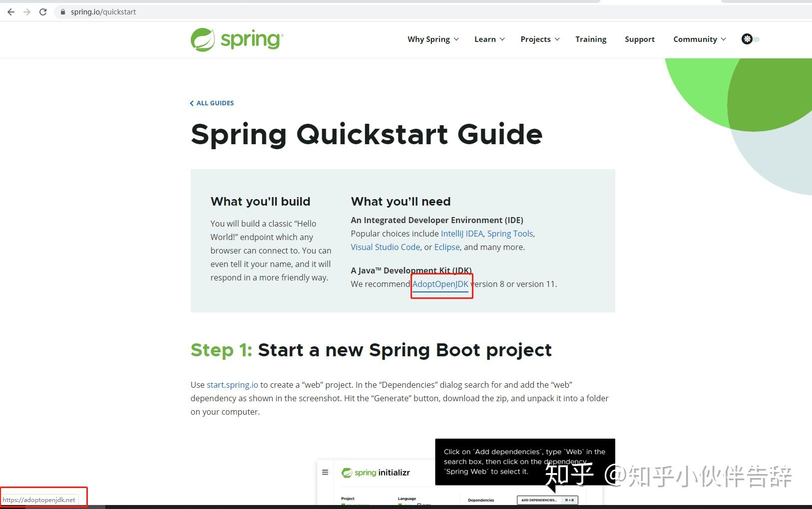 java都收费了，那么spring框架也收费吗？后续该怎么学？ - 知乎