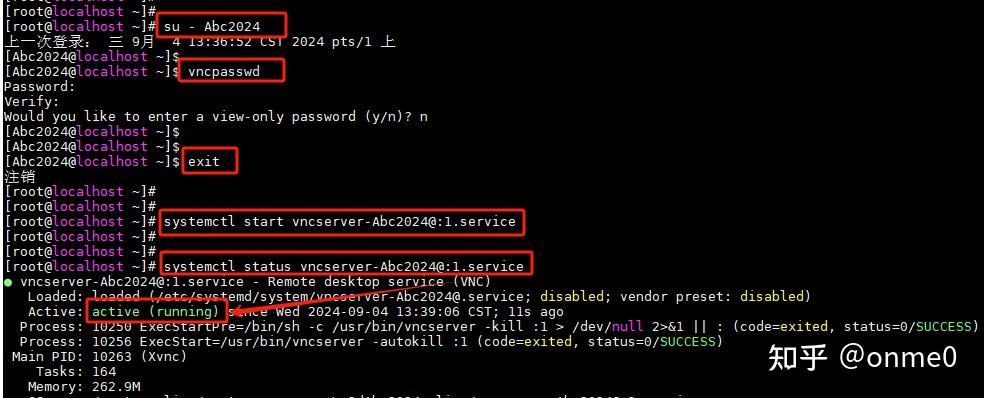 VNC Server安装配置的最佳实践 - 知乎