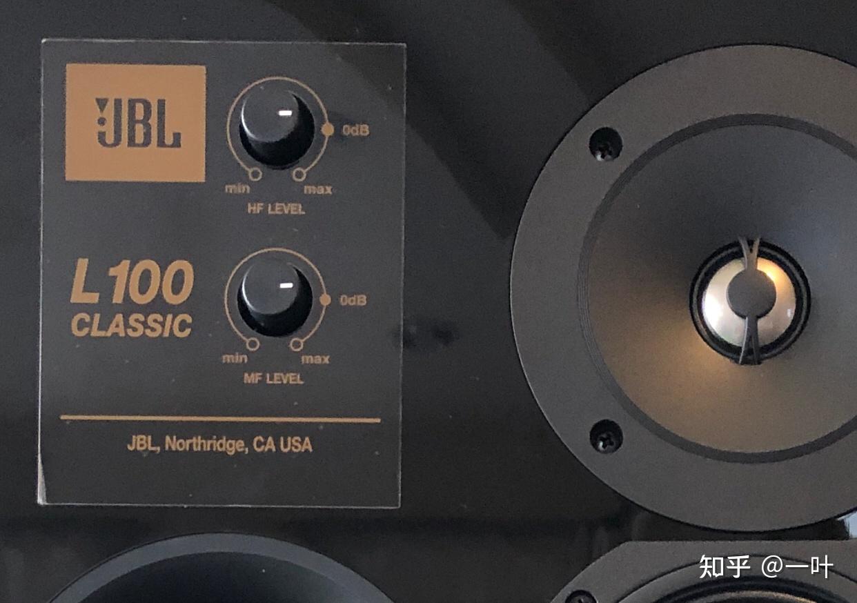 一对音箱三种口味、遇强越强—— 透过JBL L100 Classic黑金版音箱，领略调音的乐趣 - 知乎