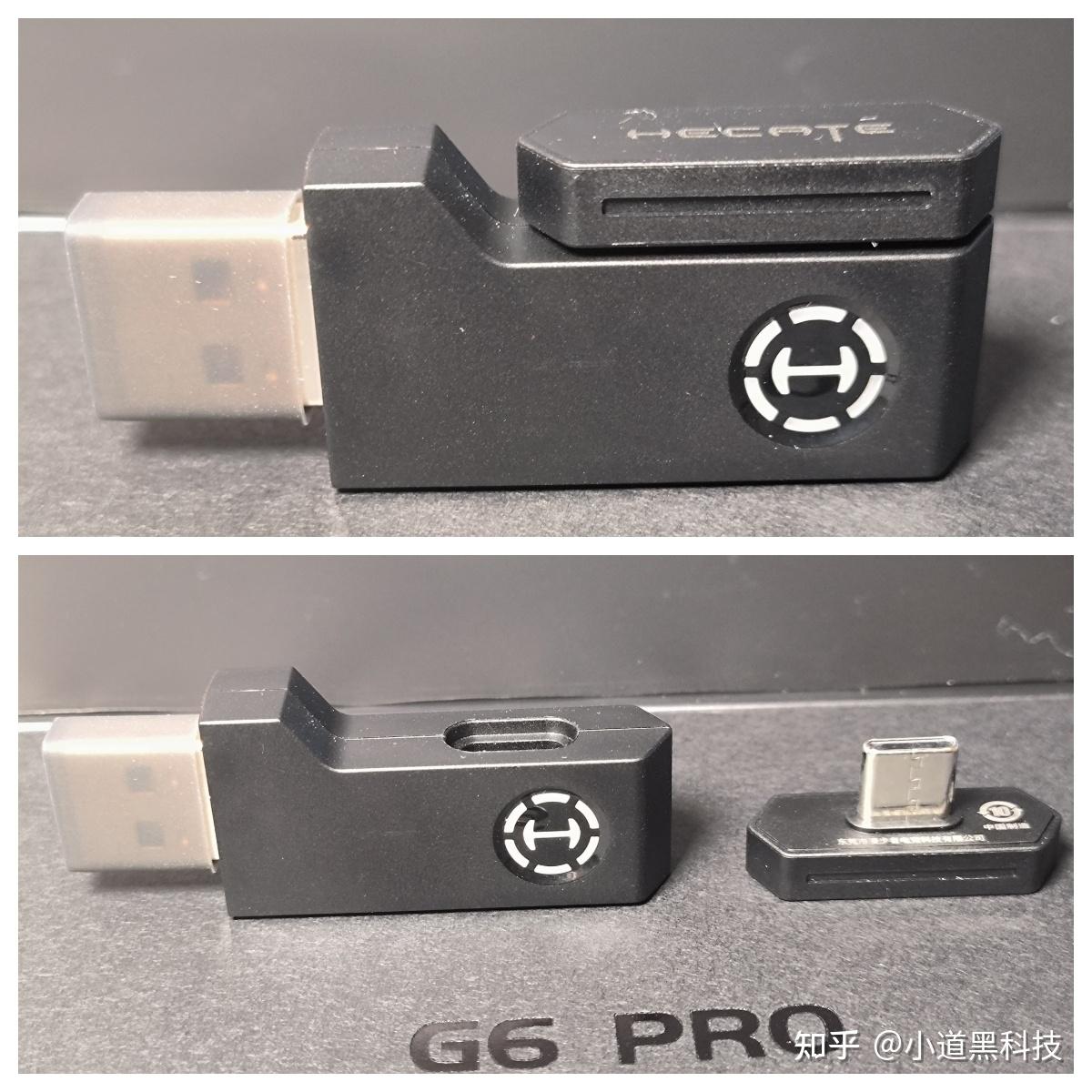 如何评价漫步者刚发布的G6 Pro头戴式游戏耳机，有哪些亮点和不足？ - 知乎