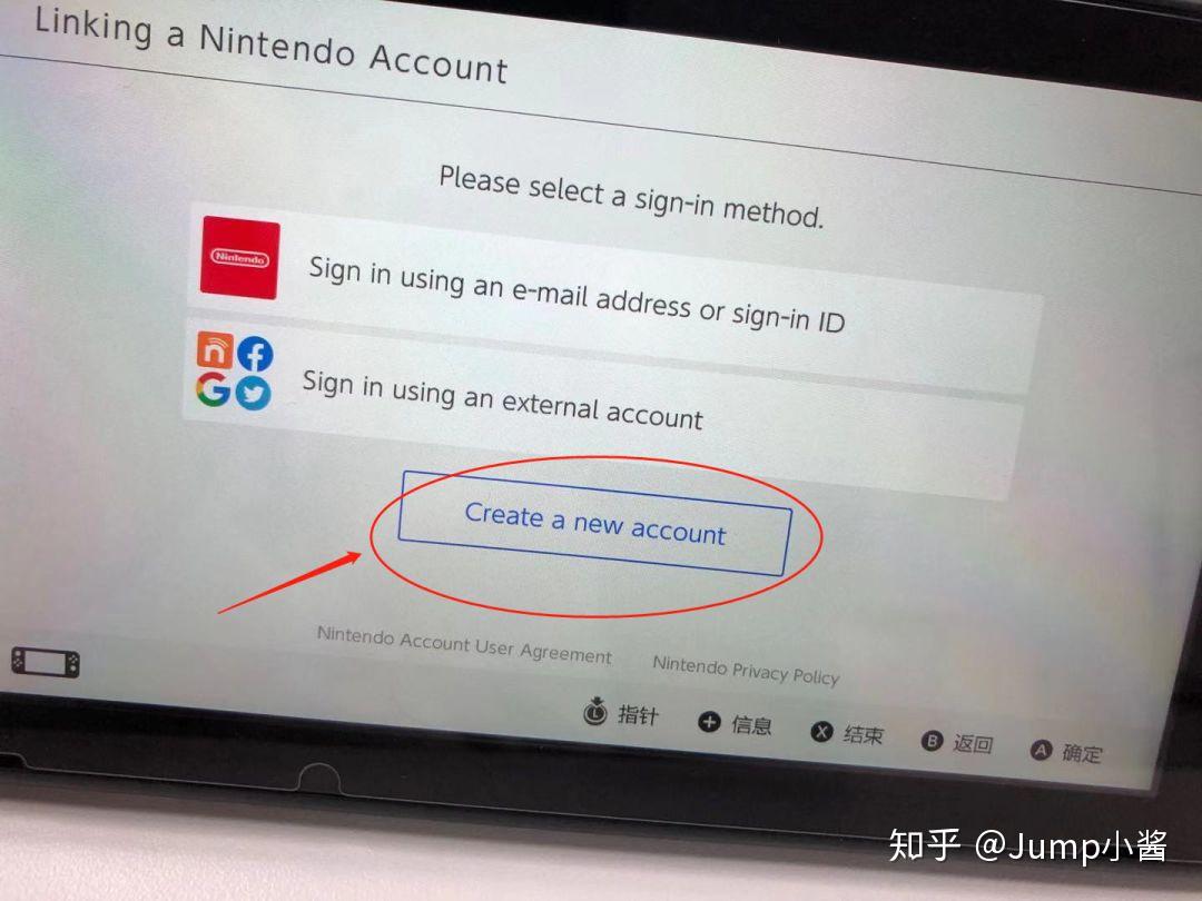 省钱必读！手把手教你购买eShop数字版游戏 | Jump指南 - 知乎