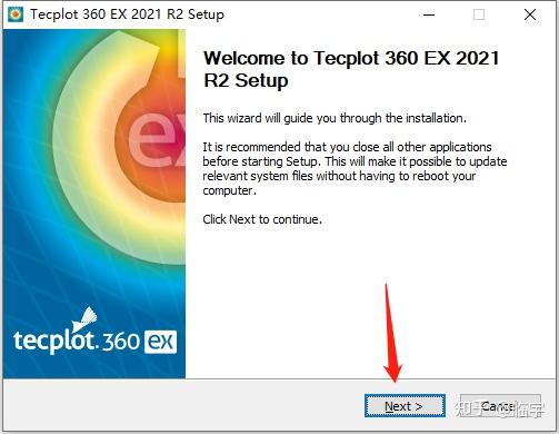 Tecplot 360 EX 2021 软件安装教程、详细安装步骤 - 知乎
