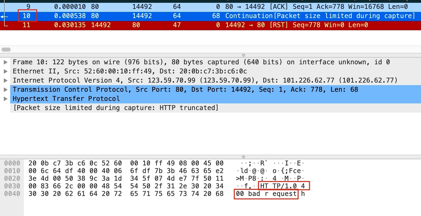 Nginx神奇的499竟然不在HTTP响应码标准内？快来了解一下！ - 知乎