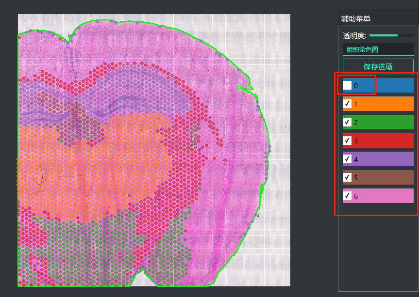 BSTViewer软件介绍（四） - 知乎