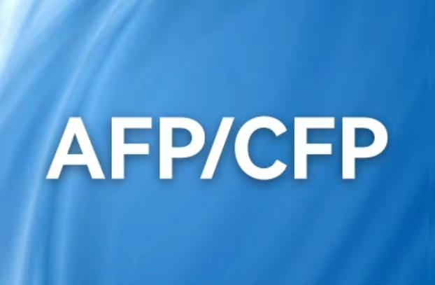 收藏！2023年7月AFP、CFP在线考试报名全流程！ - 知乎