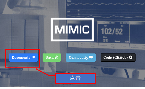 MIMIC数据库注册安装使用(1)—申请获得mimic数据 - 知乎