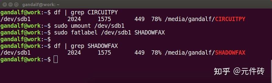CircuitPython的详细介绍及使用 - 知乎