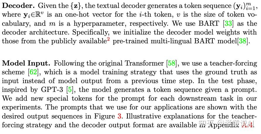 OCR-free Document Understanding Transformer - 知乎