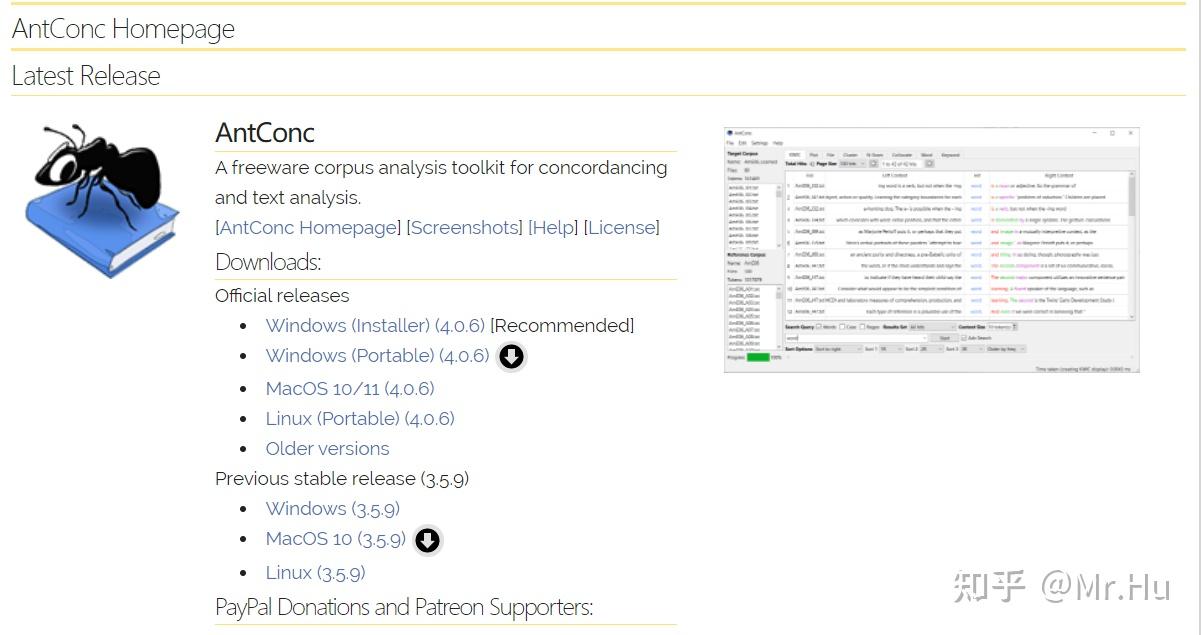 建设自己的语料库 - 知乎