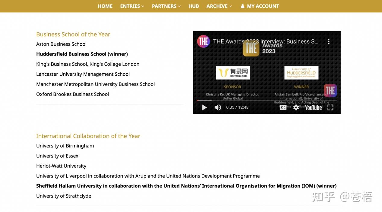 Uoffer global深度访谈最佳商学院荣登THE首页 - 知乎