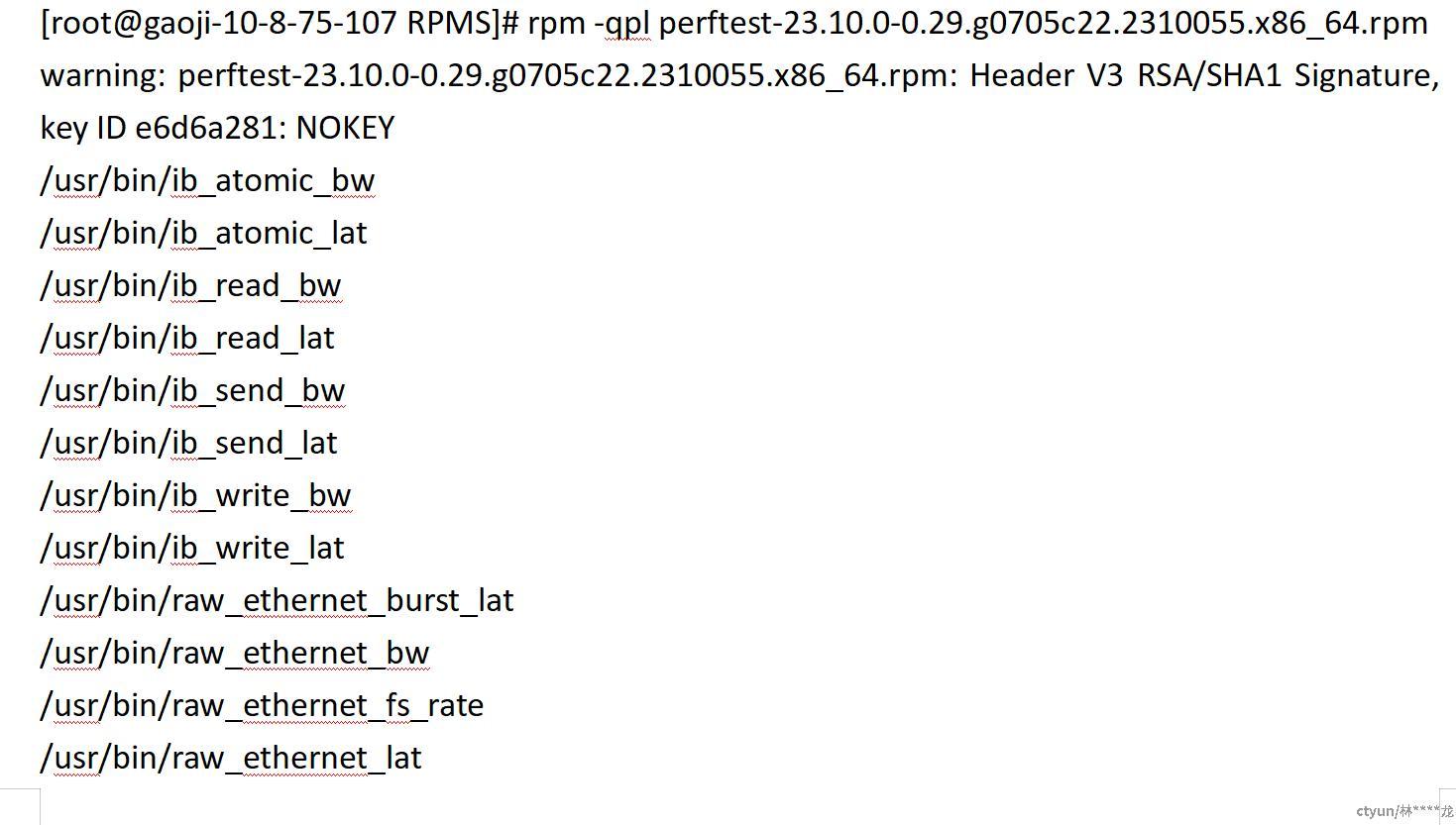 RDMA性能测试工具perftest简介 - 知乎