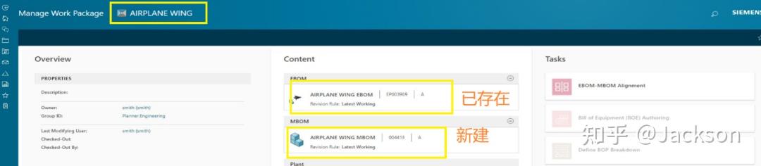 Teamcenter Easy Plan for MBOM实战操作 - 知乎