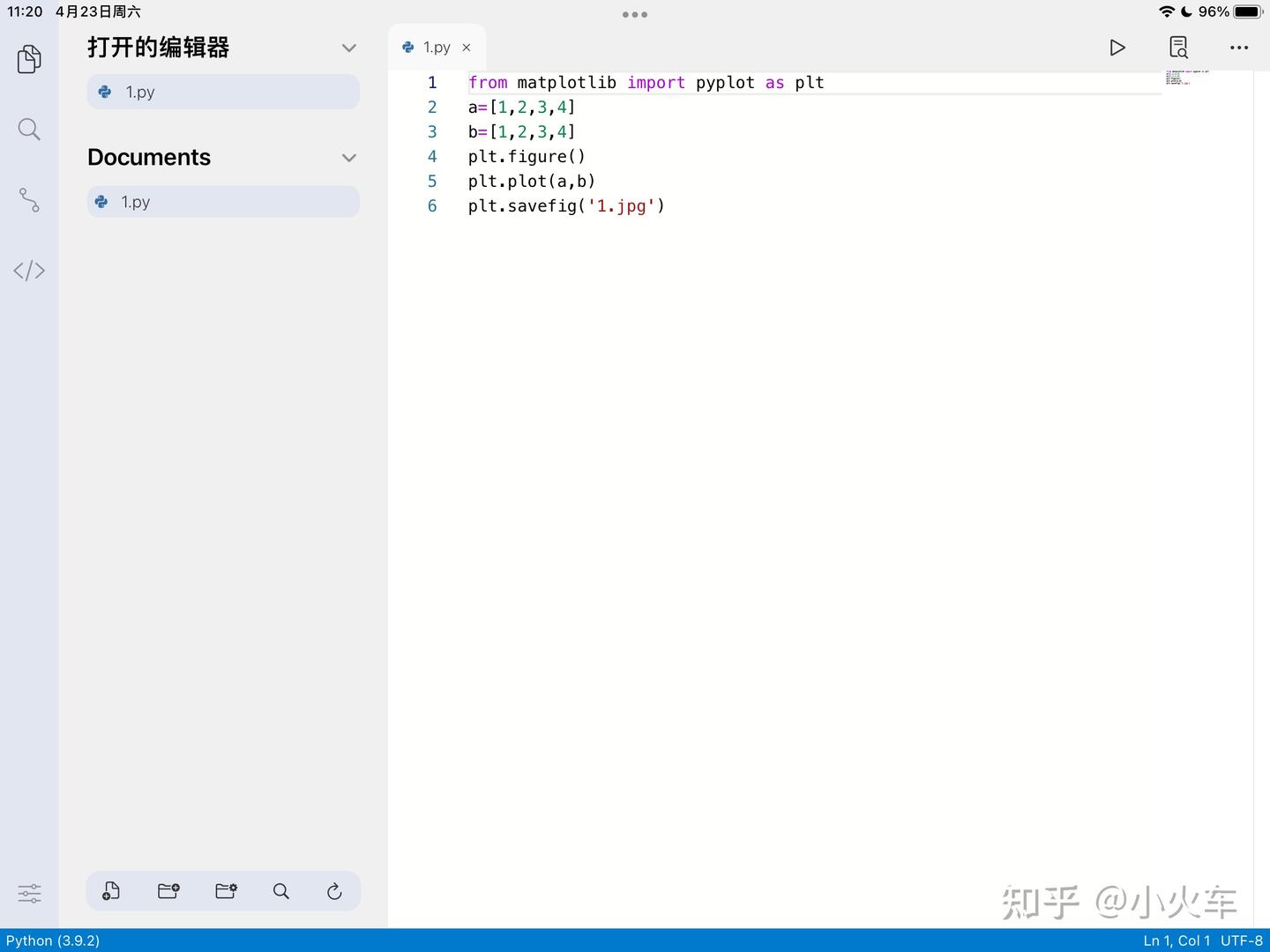 怎么在iPad上编程写代码 - 知乎