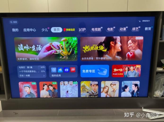 tcl q10k和海信e8npro有哪些亮点和不足？对比后哪个更值得入手？ - 知乎