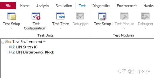 CANoe学习5-创建LIN测试工程 - 知乎