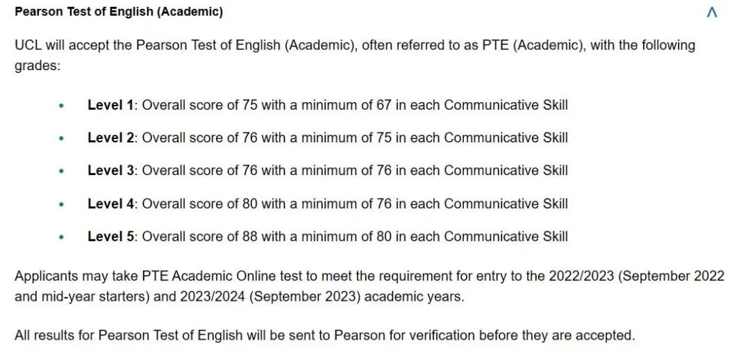 UCL又开始搞事了....重新认可PTE Online成绩！ - 知乎