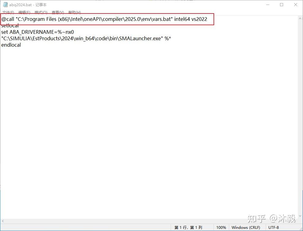 【超详细攻略】SIMULIA2024 + VS2022 +oneAPI 2025子程序配置(从本质上解决安装失败问题) - 知乎