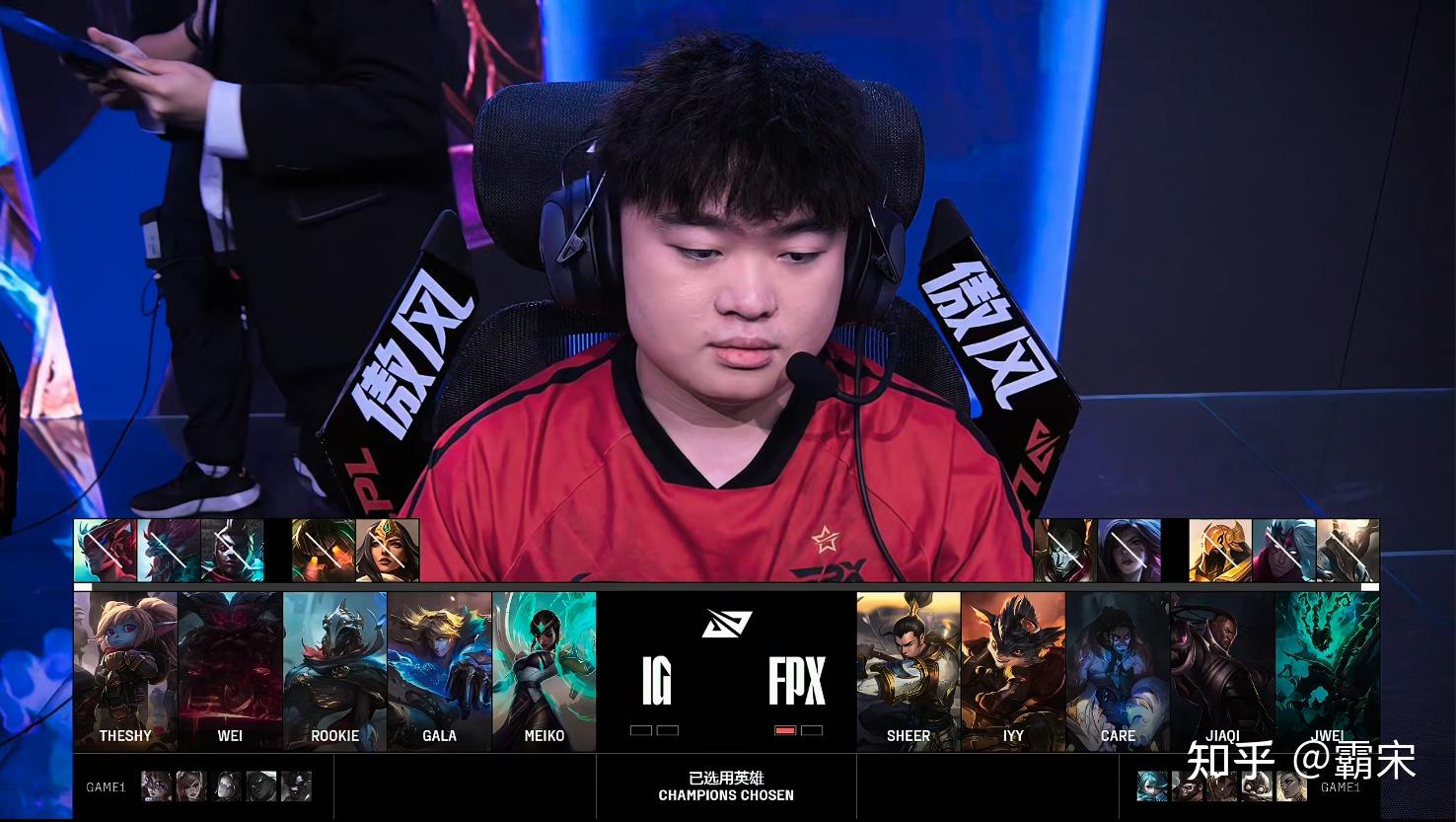 LPL第三阶段：奇迹！FPX零封IG - 知乎