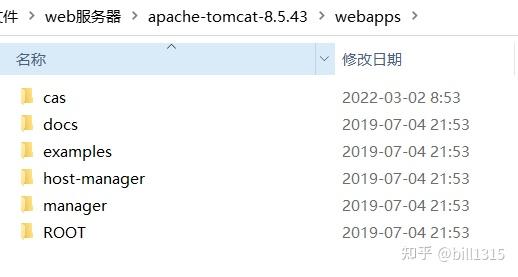 CAS 服务端的搭建 - 知乎