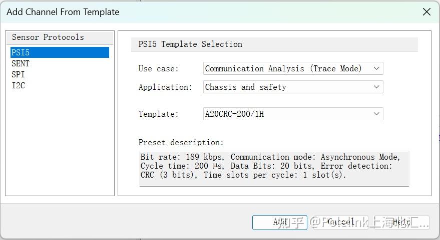 基于CANoe在电控悬架系统中PSI5传感器仿真及应用 - 知乎