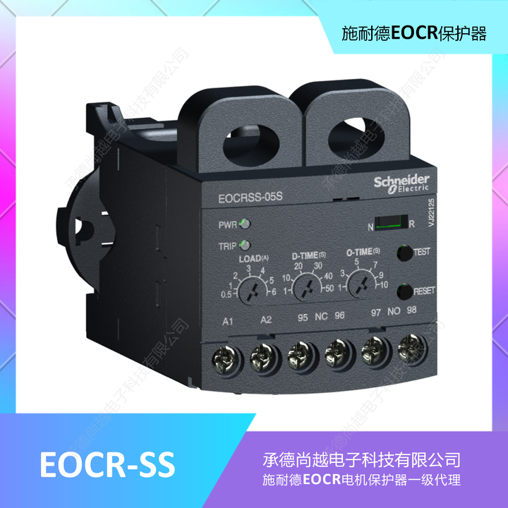 EOCR-SS电流检测CT直径和最大可穿芯线径 - 知乎