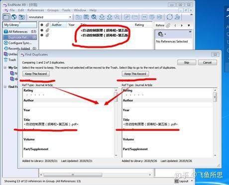 Endnote安装教程和自己的使用tips - 知乎