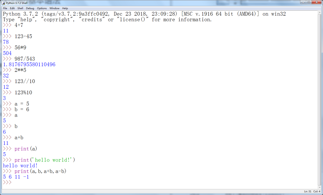 一劳永逸安装和配置python3.7.2（新手必读） - 知乎