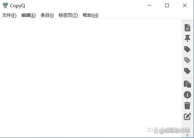 高效软件10：CopyQ-历史剪贴板管理小工具-超详细教程 - 知乎