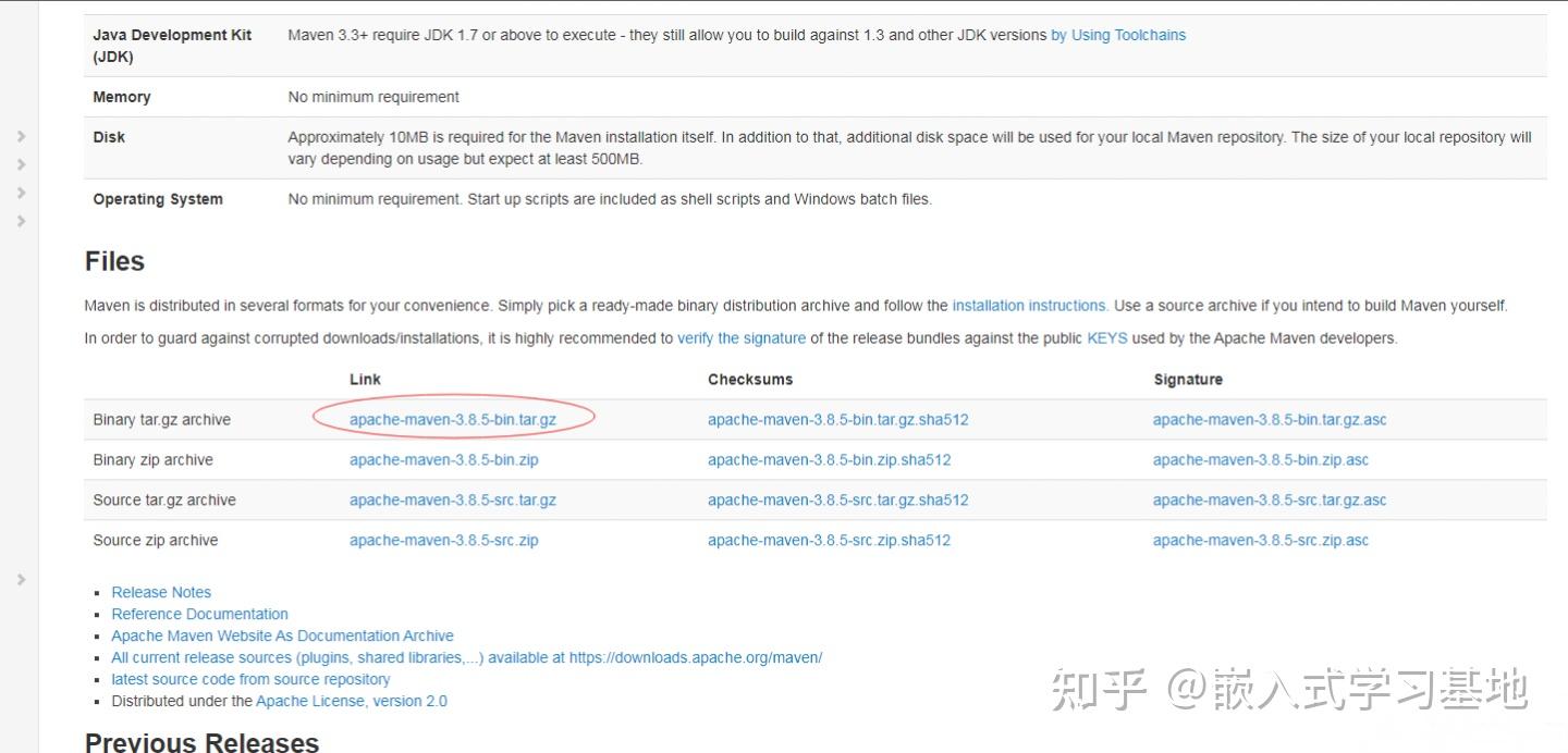 linux 安装 maven - 知乎