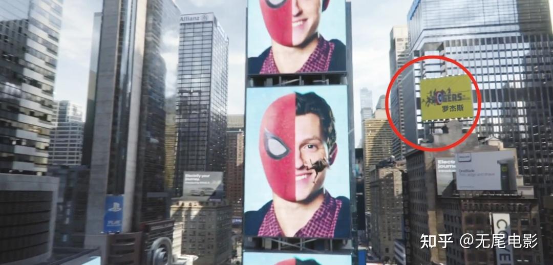 《蜘蛛侠英雄无归》所有细节和彩蛋解析，最破防的才不是三虫同框 - 知乎
